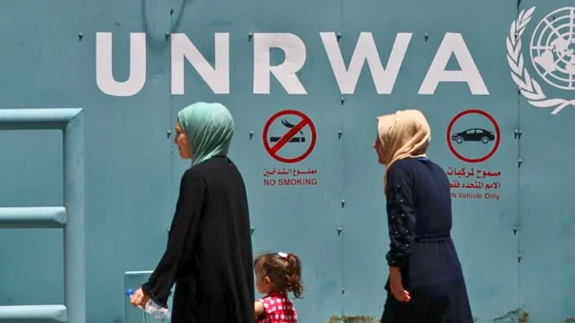 GOAL joins call to resume critical donor funding to UNRWA supporting ...